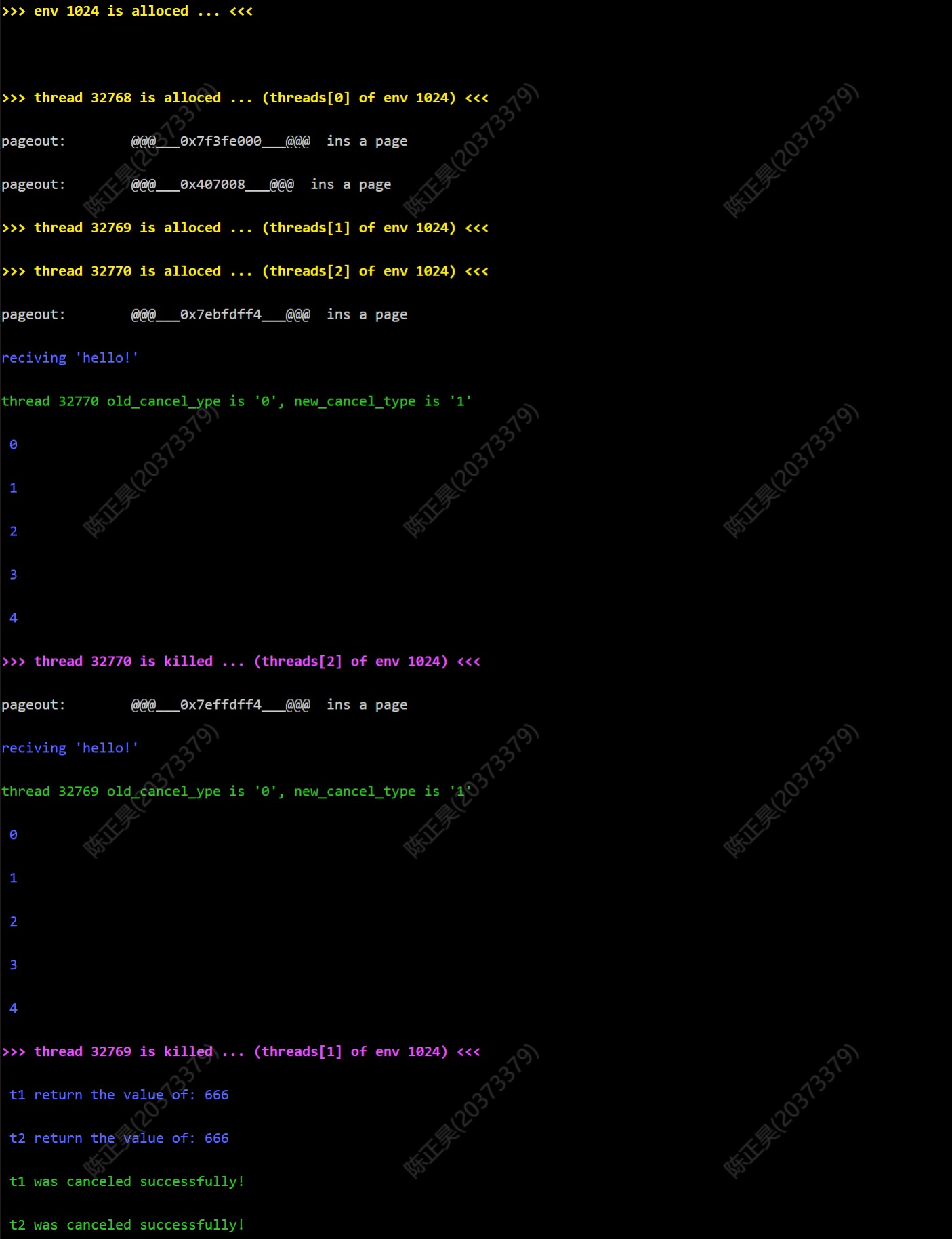 「BUAA-OS」 Lab4 Challenge：线程和信号量 | Hyggge's Blog